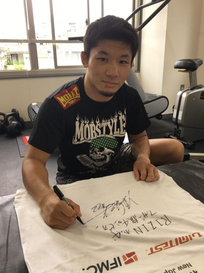 プレゼント企画 初代rizinフェザー級王者 斎藤裕選手「rizin 30」着用tシャツ！ Venum 格闘技グッズ用品＆ウェア